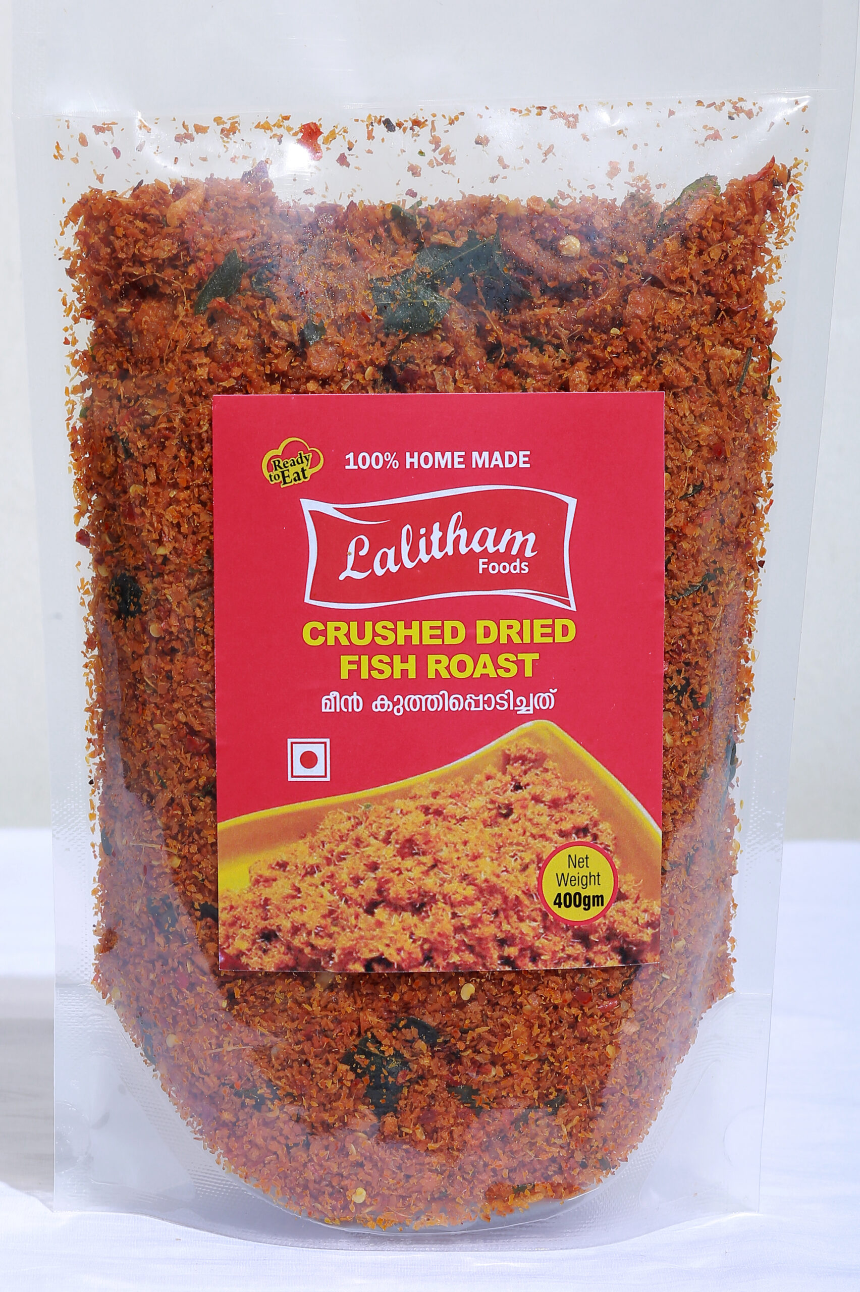 Dried Fish Roast - naturaltohome