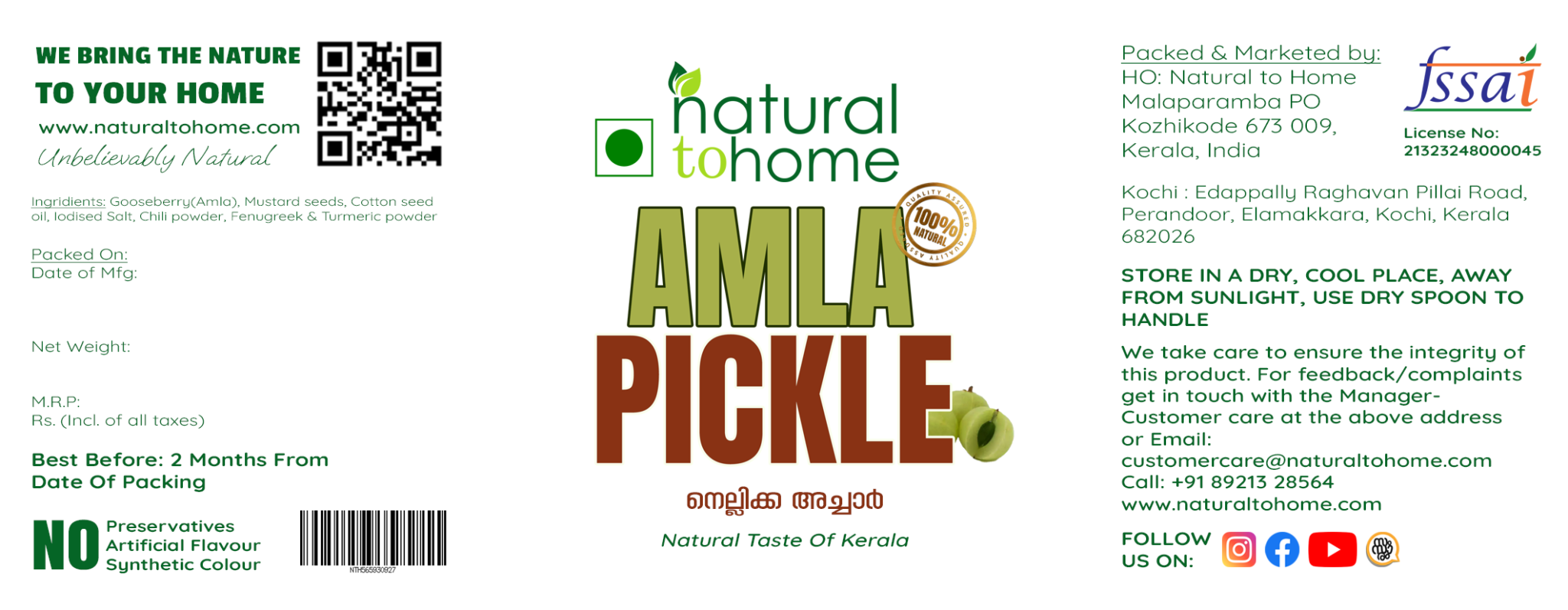 Amla Pickle (Nellikka-Gooseberry Pickle-Awla Pickle-Kerala Home Made ...