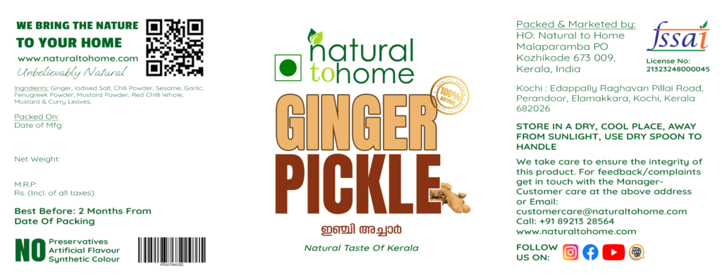 Ginger Pickle (Inji achar-Kerala Home Made-Natural-Export Quality ...