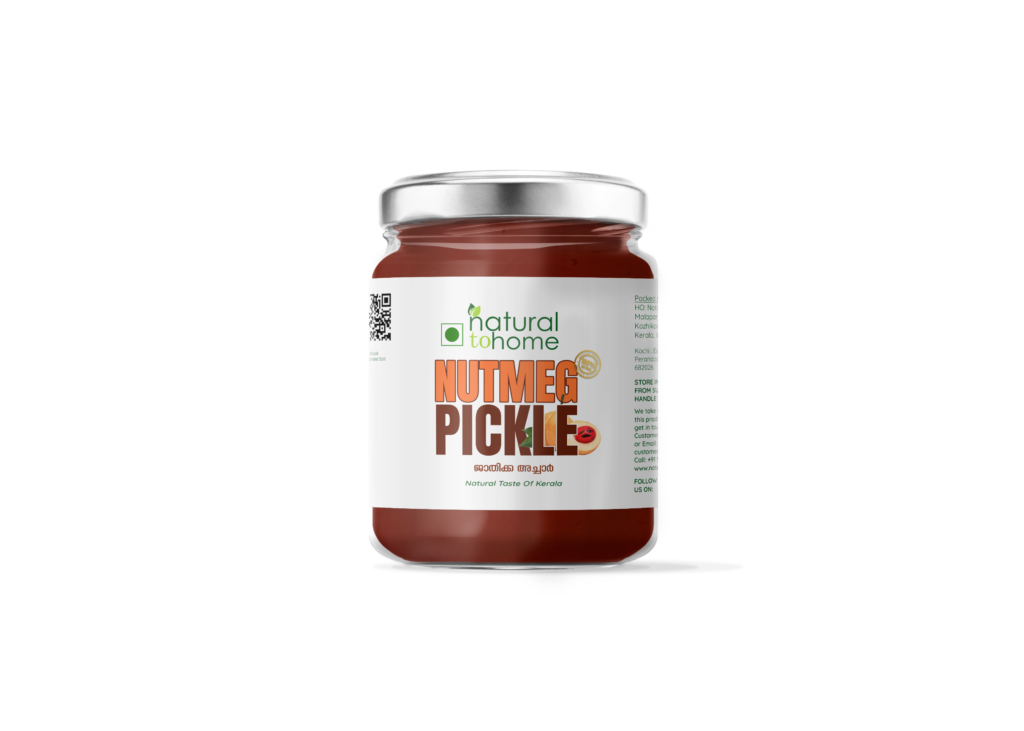 Nutmeg Pickle (Jathikka-Kerala Home Made-Natural-Export Quality-Organic ...